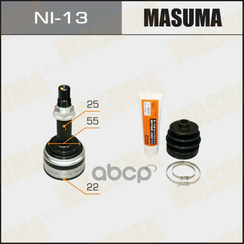 ШРУС 22x55x25 MAZDA FAMILIA 1994-1999, NISSAN AD 1990-2008, NISSAN AD MAX 1992-1999, NISSAN ALMERA 2000-2001, NISSAN LUCINO 1994-.