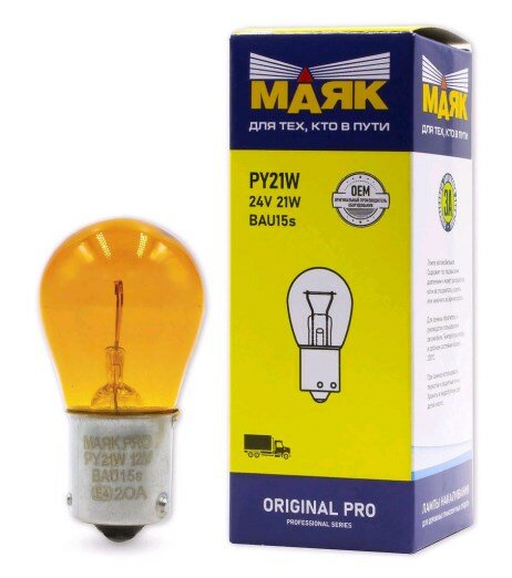 Лампа 24V PY21W (BAU15s) смещ, цоколь желтая Original Pro (маяк) (100) (1000) Маяк арт. 02418Or10 - высокое качество товара