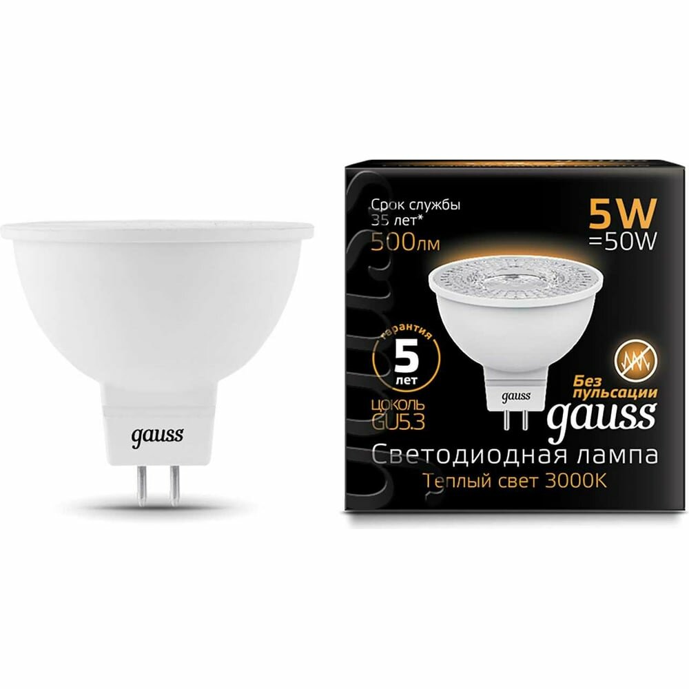 Лампа LED MR16 GU5.3 5W 3000K Gauss 101505105