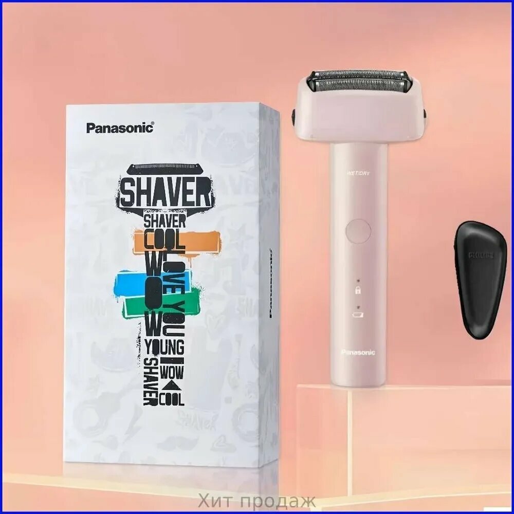 Электробритва Panasonic ES-RM31, светло-розовый