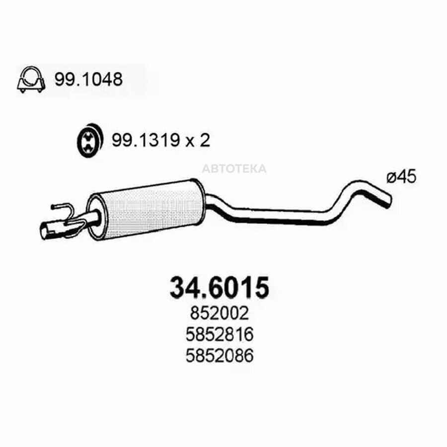 Резонатор ASSO 346015 OPEL Corsa B/Tigra 1.4/1.6 03/93-09/00