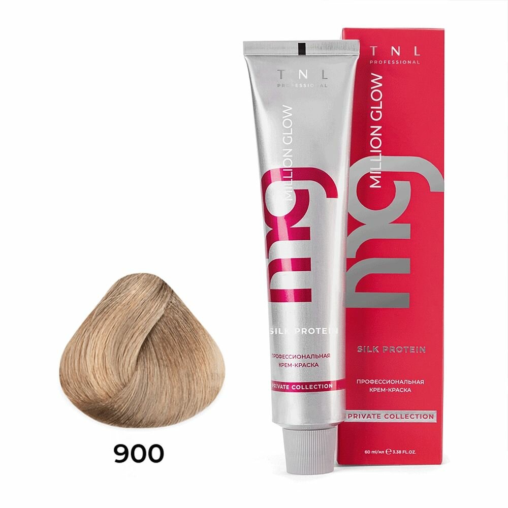Крем-краска для волос Million glow Private collection Silk protein оттенок 900 Осветляющий натуральный, TNL Professional, 60 мл