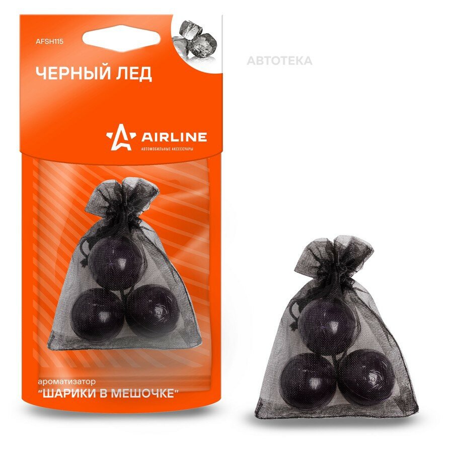 Ароматизатор Шарики в мешочке черный лед AIRLINE AFSH115