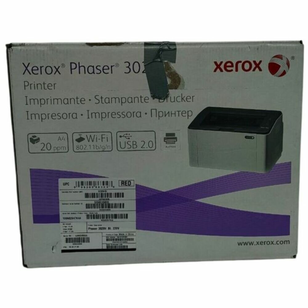 Принтер Xerox Phaser 3020BI ч/б А4 20ppm — фото 1