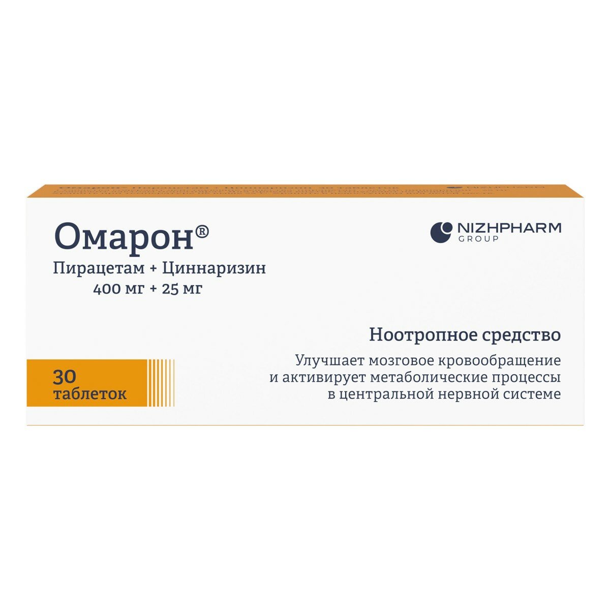 Омарон, таблетки 400 мг+25 мг, 30 шт.