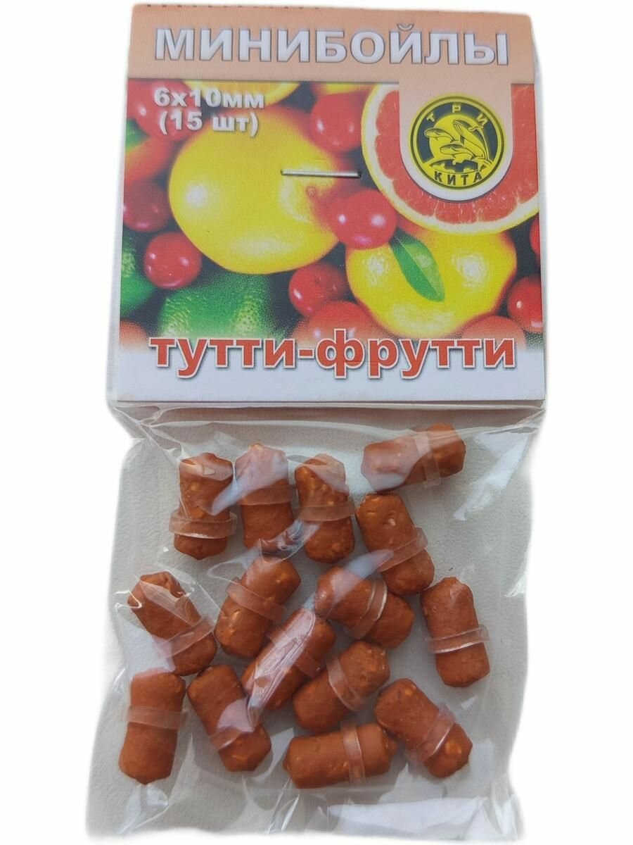 Мини бойлы для рыбалки на резинке (дамбелсы), тутти-фрутти, 15 шт (6*10 мм) 15 штук 6х10 мм