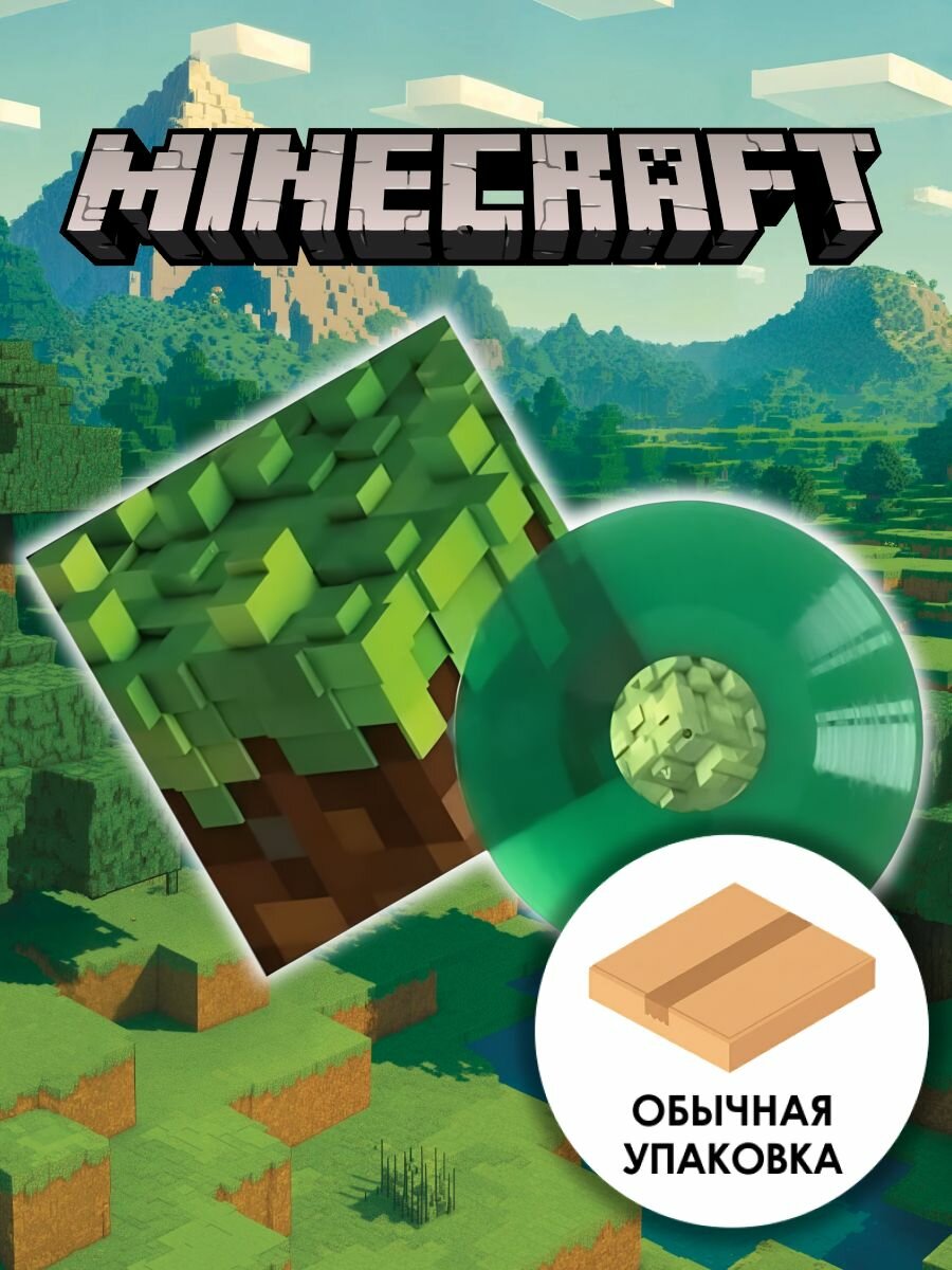 Упаковка с виниловой пластинкой C 418 - Minecraft Volume Alpha (1LP Transparent green)