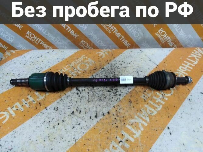 Привод Перед с пробегом Subaru Legacy, Outback BPE