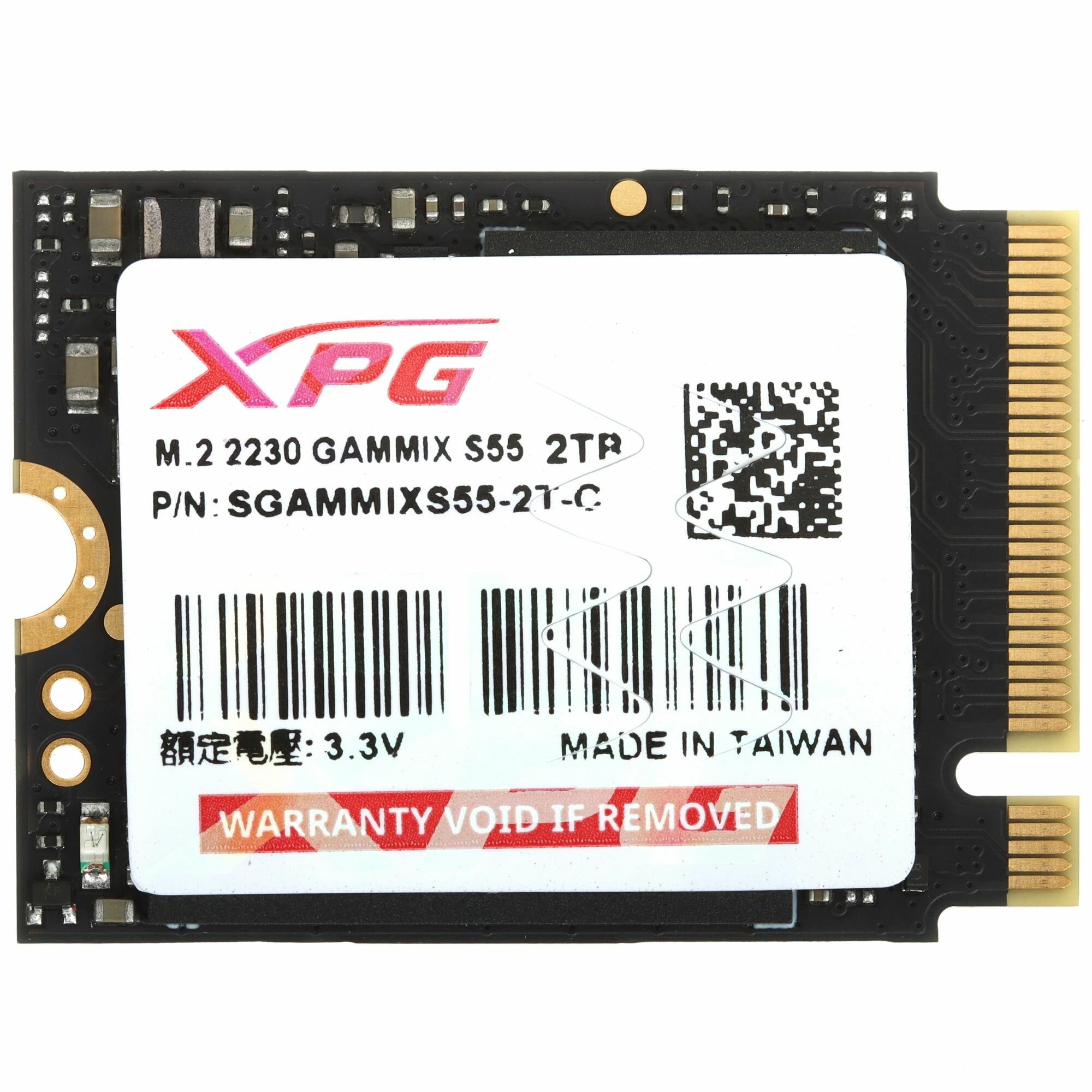 2 ТБ M.2 NVMe накопитель ADATA XPG GAMMIX S55 (SGAMMIXS55-2T-C) - PCI-E 4.0, чтение - 5000 МБ/с, запись - 3200 МБ/c, TBW - 450