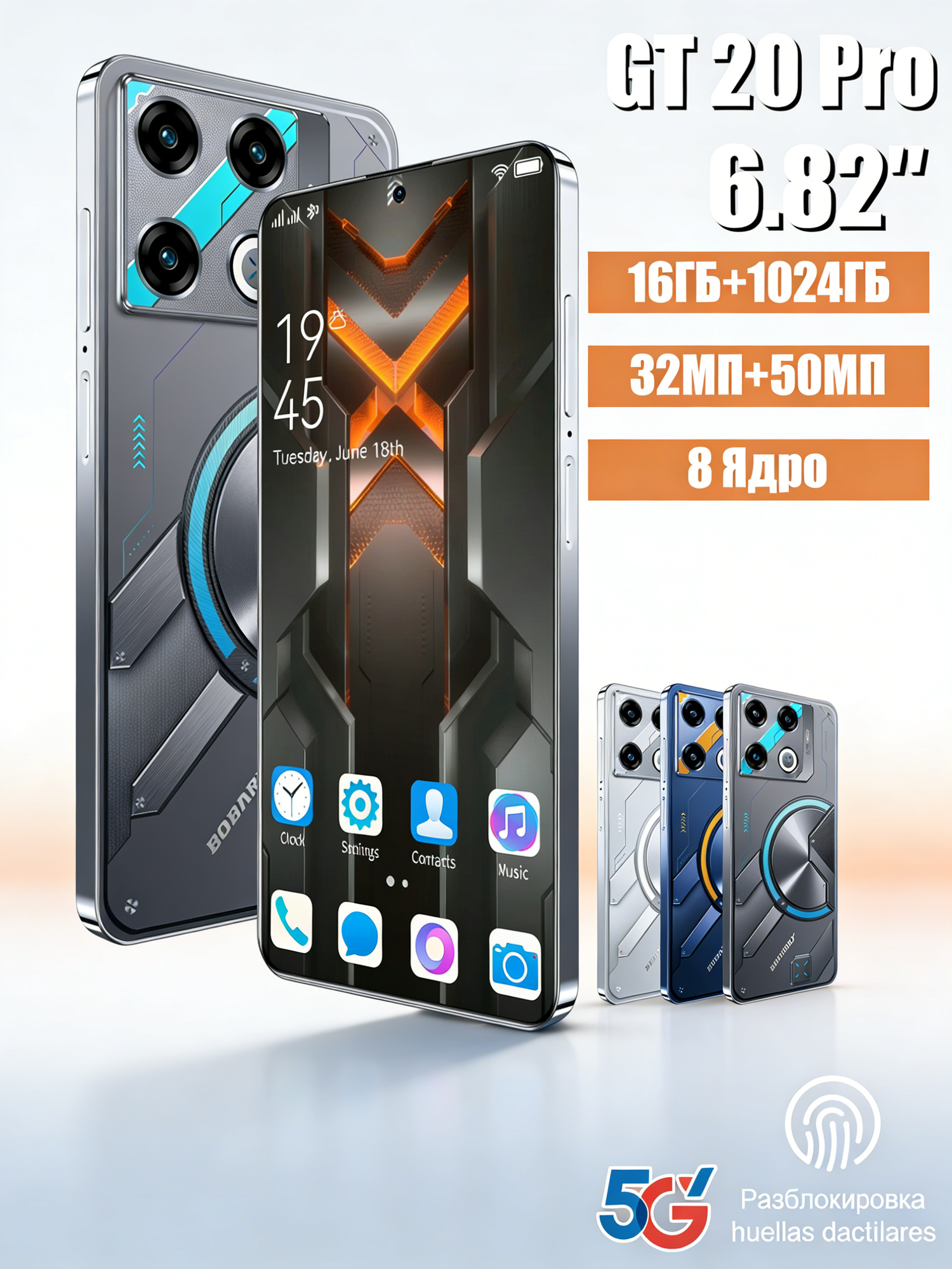 Смартфон GT20 Pro 5G Большой дисплей, быстрая зарядка, гарантия, игровой телефон NFC Snapdragon 8 Gen 3 6,82 дюйма 5G