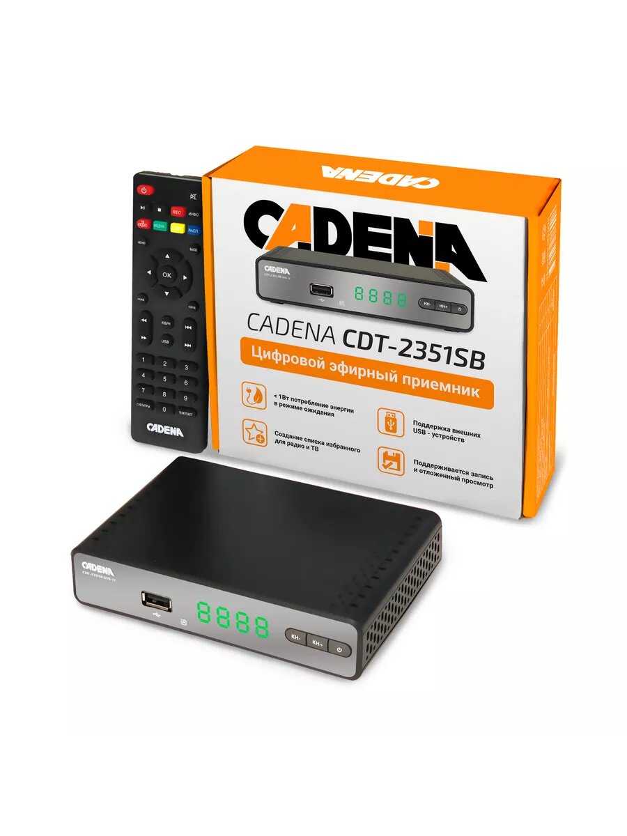 Цифровой эфирный приемник, Cadena CDT-2351sb, DVB-T2, черный
