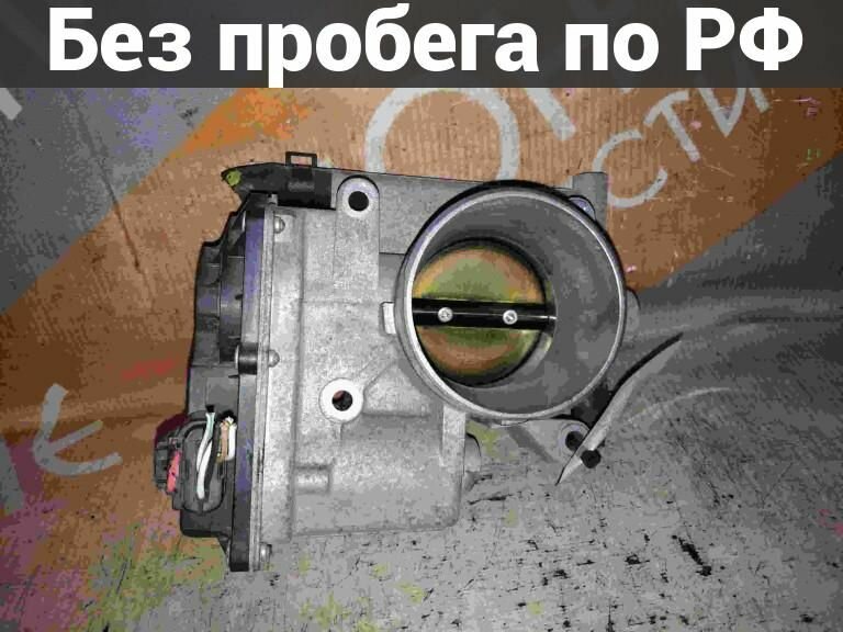 Дроссельная заслонка с пробегом Mazda Atenza, Axela GHEFP