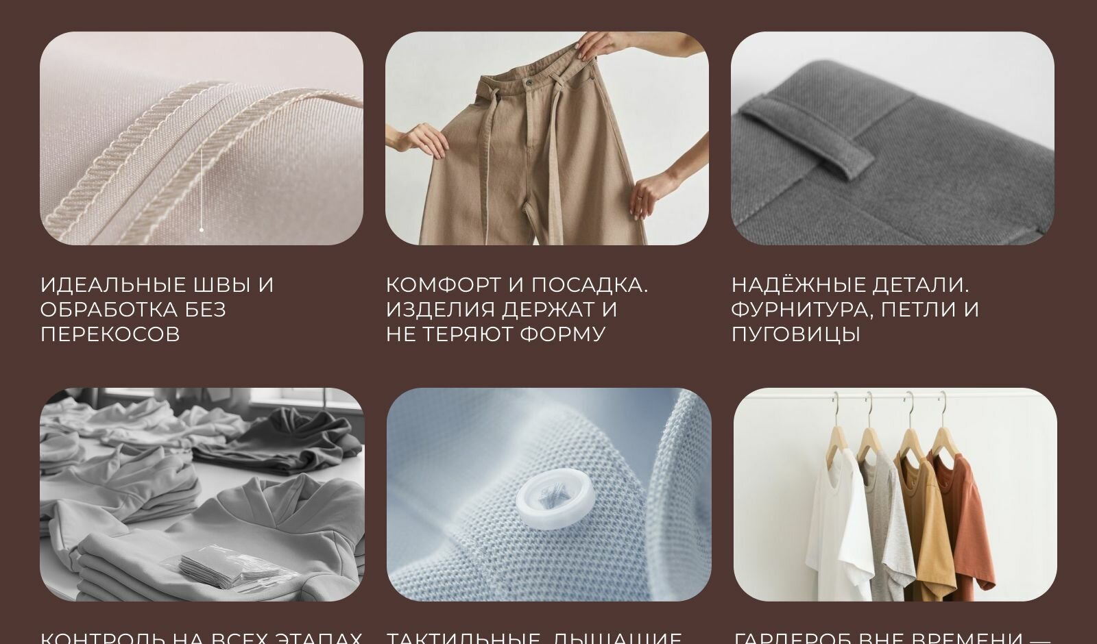 Брюки спортивные NIKASPORT