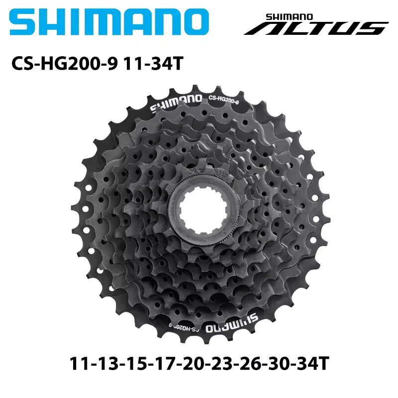 Кассета Shimano Altus HG200-9 11-34T