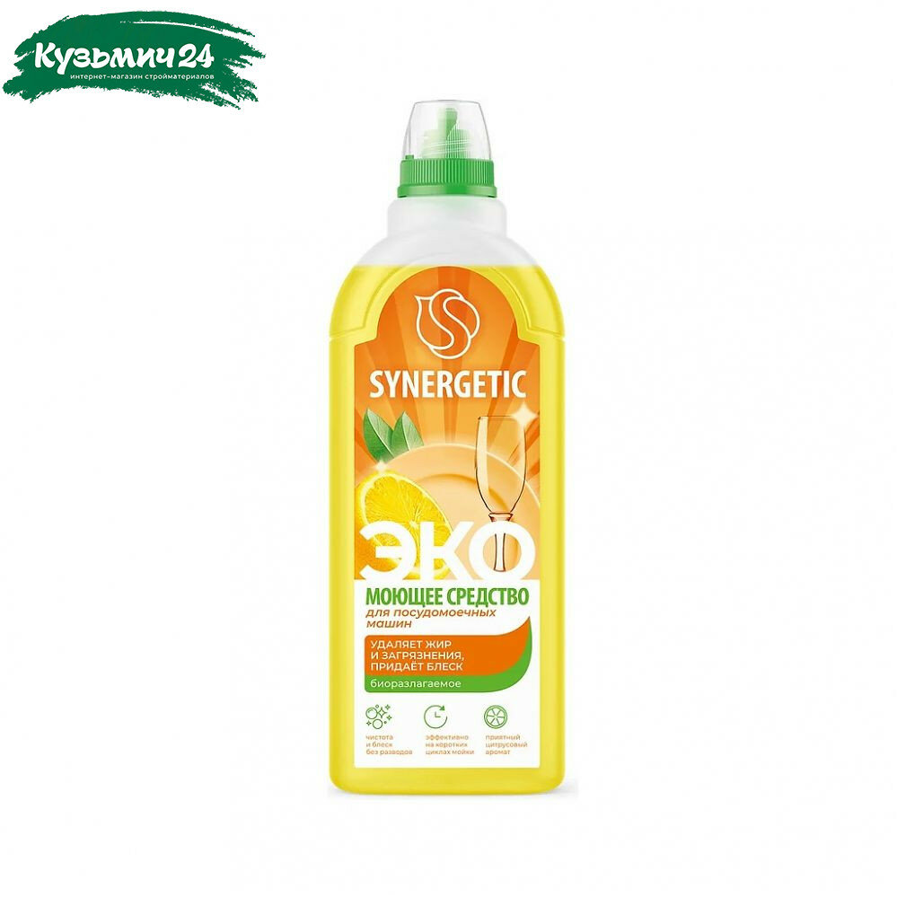 Средство моющее Synergetic Эко 49355, для посудомоечных машин, 1 л