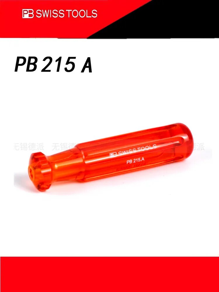 PB SWISS TOOLS, ручка отвертки, запчасти для ручных инструментов PB 215 A