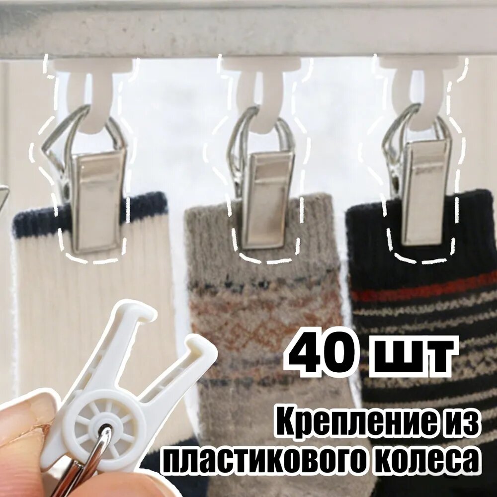 Пластиковый зажим для шкива