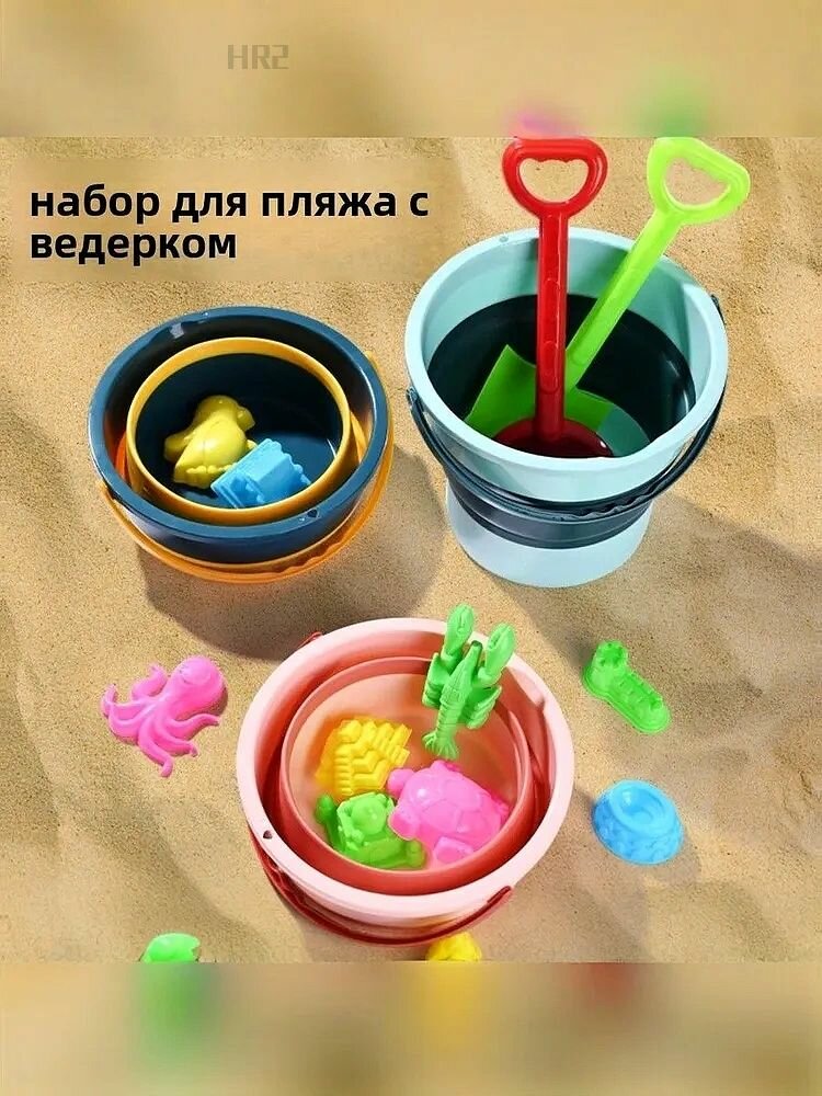 Игрушка для песочницы — фото 1