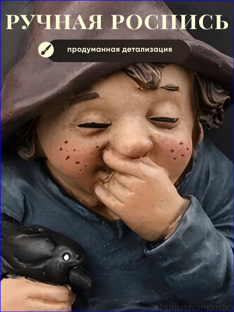 Фигурка садовая — фото 1