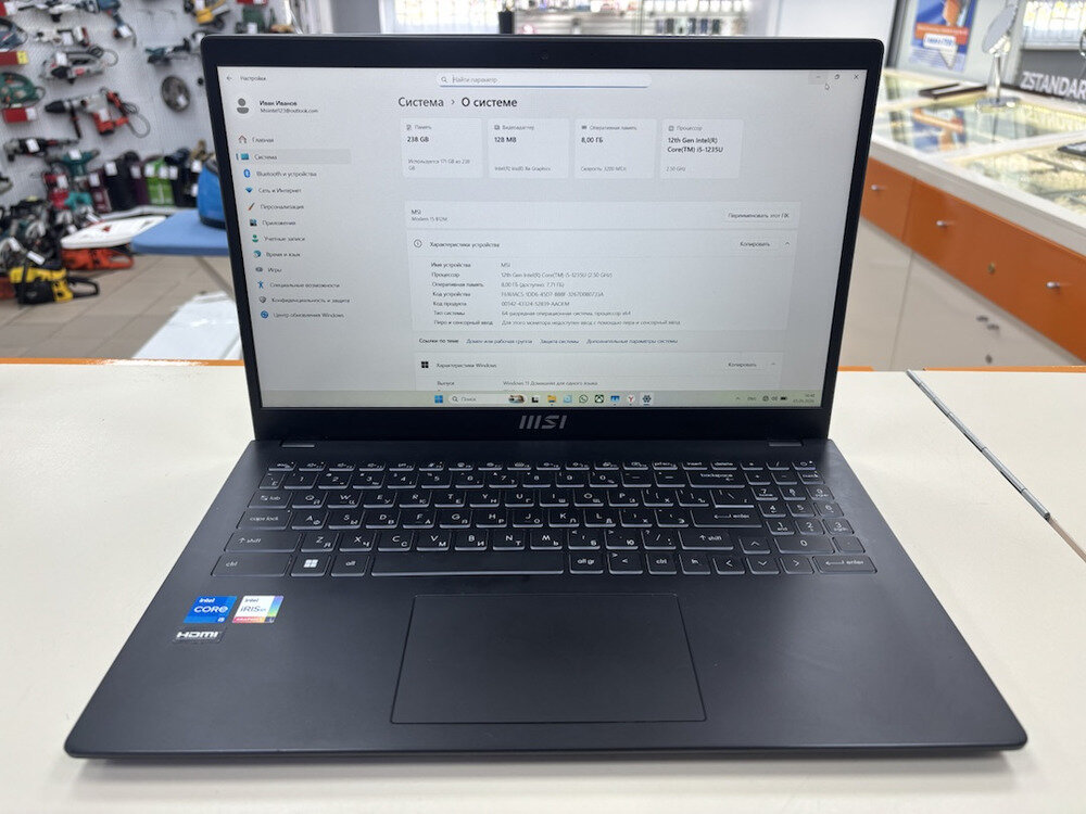 Ноутбук MSI Modern 15 B12M-210RU Core i5 1235U 8Gb SSD240Gb черный Б\У