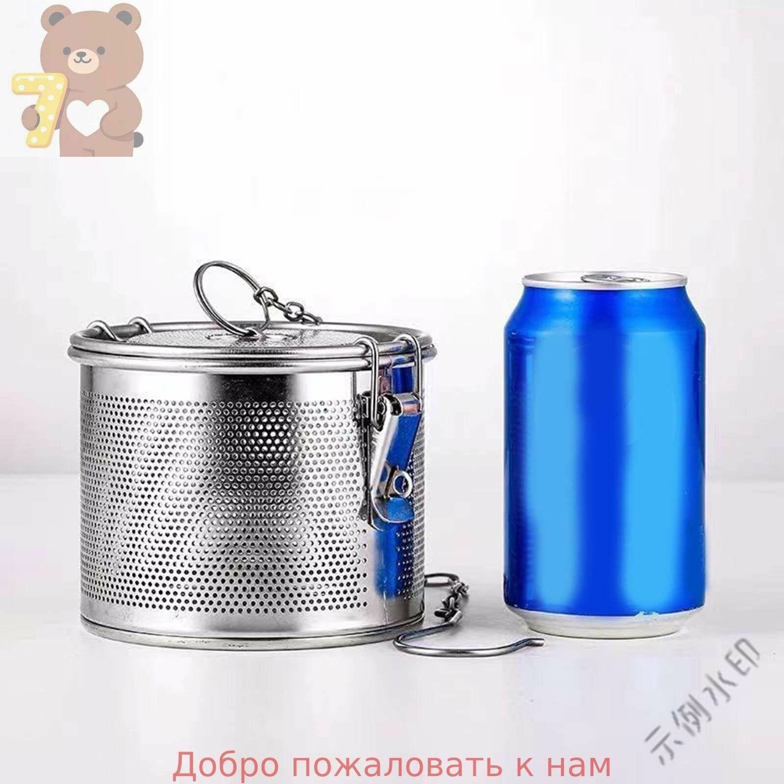 Уховарка SRHCA4LDVF, Верблюжья шерсть, 0,08 л, 1 шт