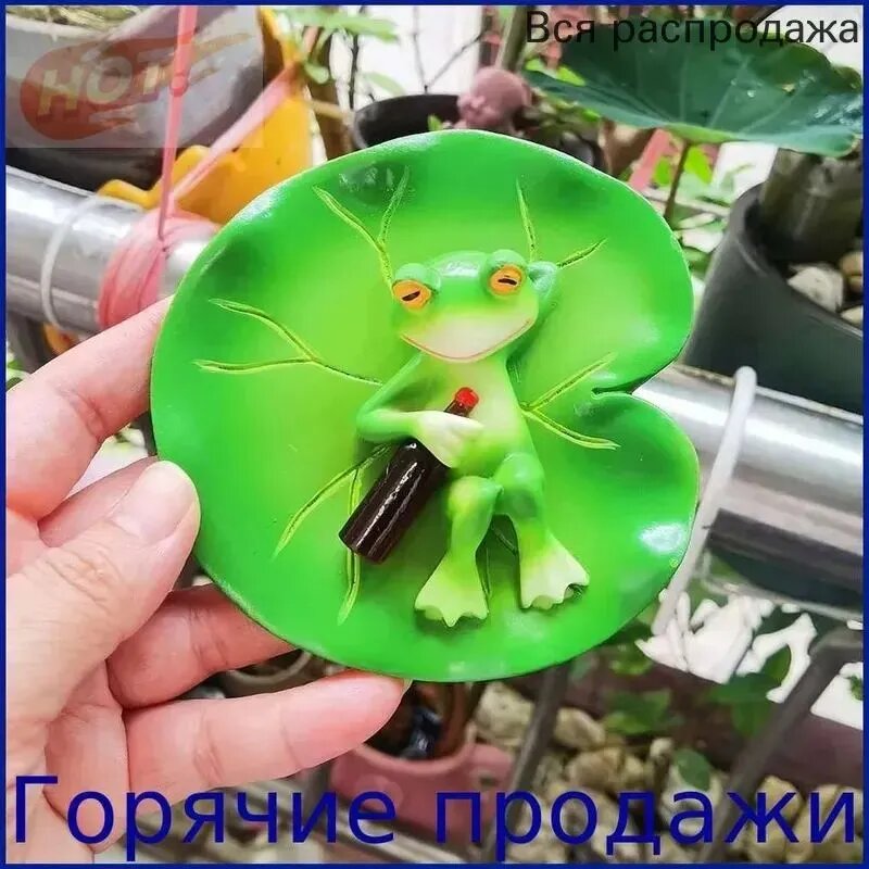 Фигурка садовая — фото 1