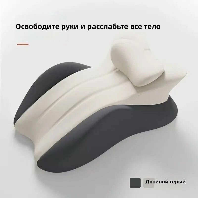 Ортопедическая подушка 77.5x117.5см, высота 20 см