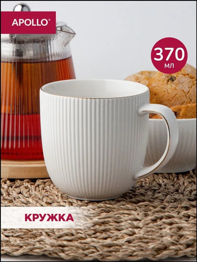 Кружка, 370 мл, 1 шт