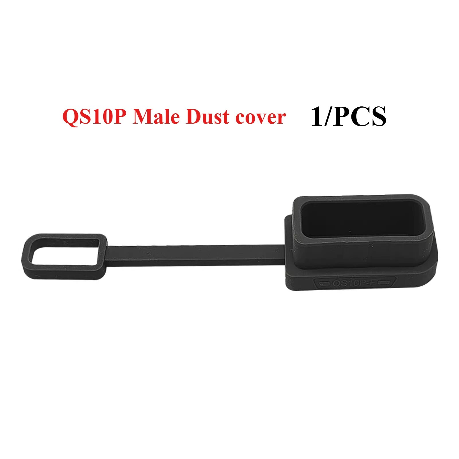 Разъем для аккумулятора дрона QS10P 210А QS10P Male Dust cove