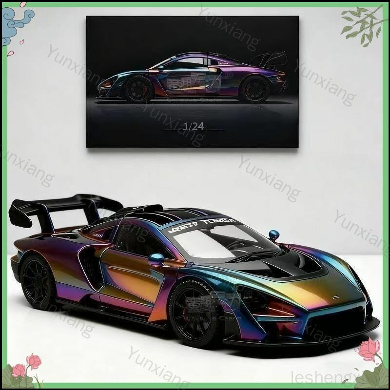Модель автомобиля McLaren Senna из сплава, открывающиеся двери, цвет хром