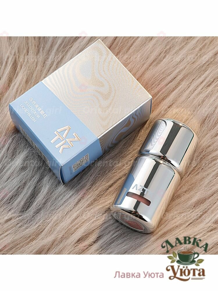 Румяна AZTK для новичков, естественный макияж, качественный фиксатор