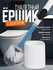 Ершик для унитаза