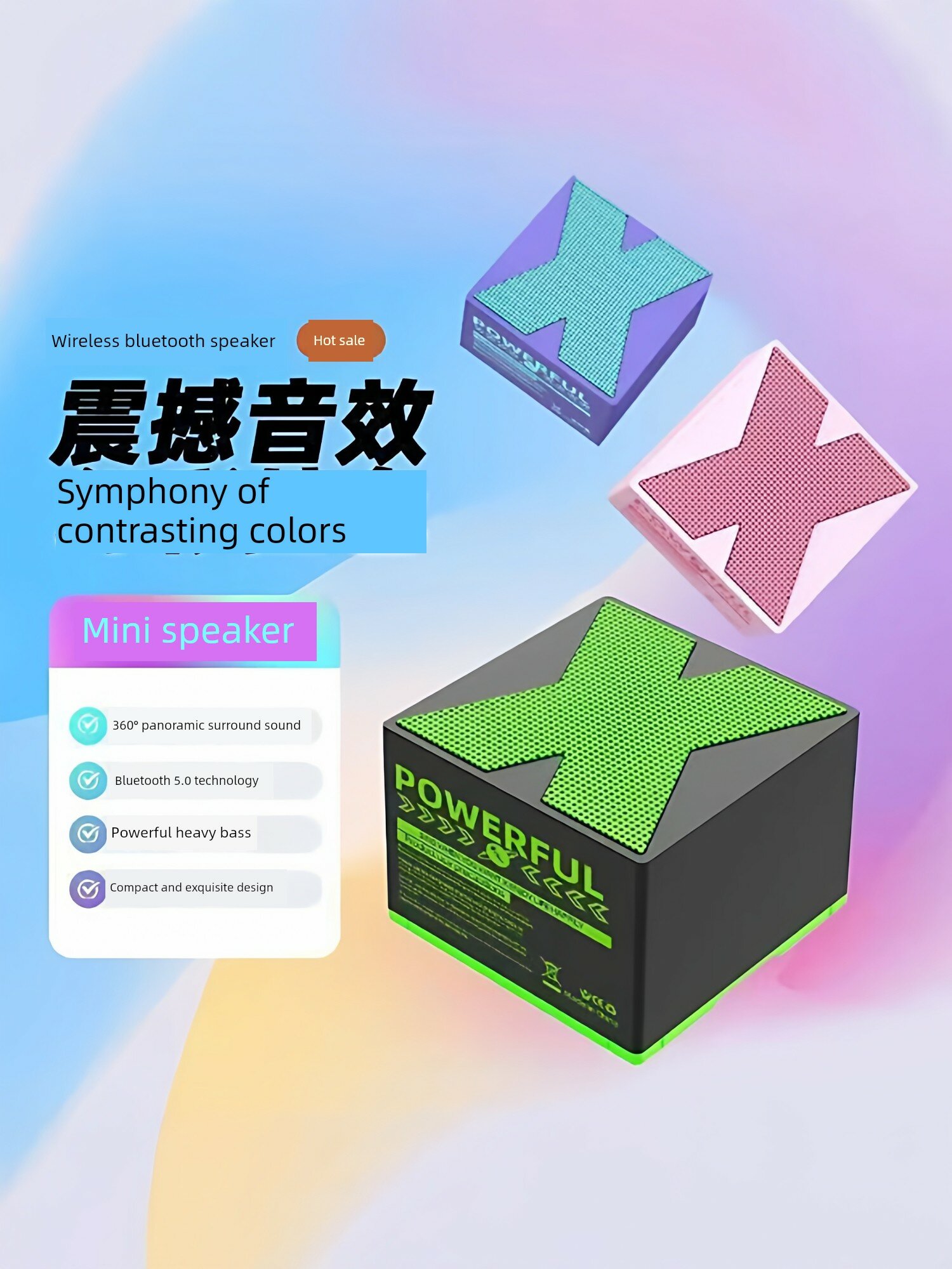 Немецкая мини-колонка Berlin Sound с Bluetooth, высококачественная беспроводная портативная колонка для улицы,