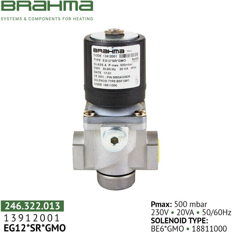 Клапан Brahma EG12*SR*GMO 13912001