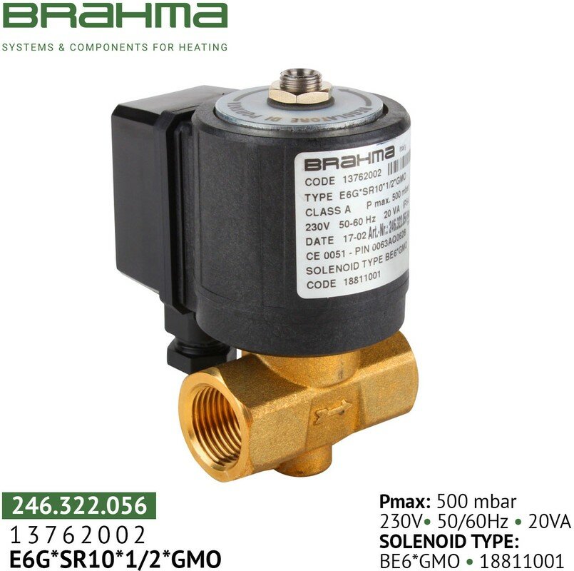 Клапан Brahma E6G*SR10*1/2*GMO 13762002