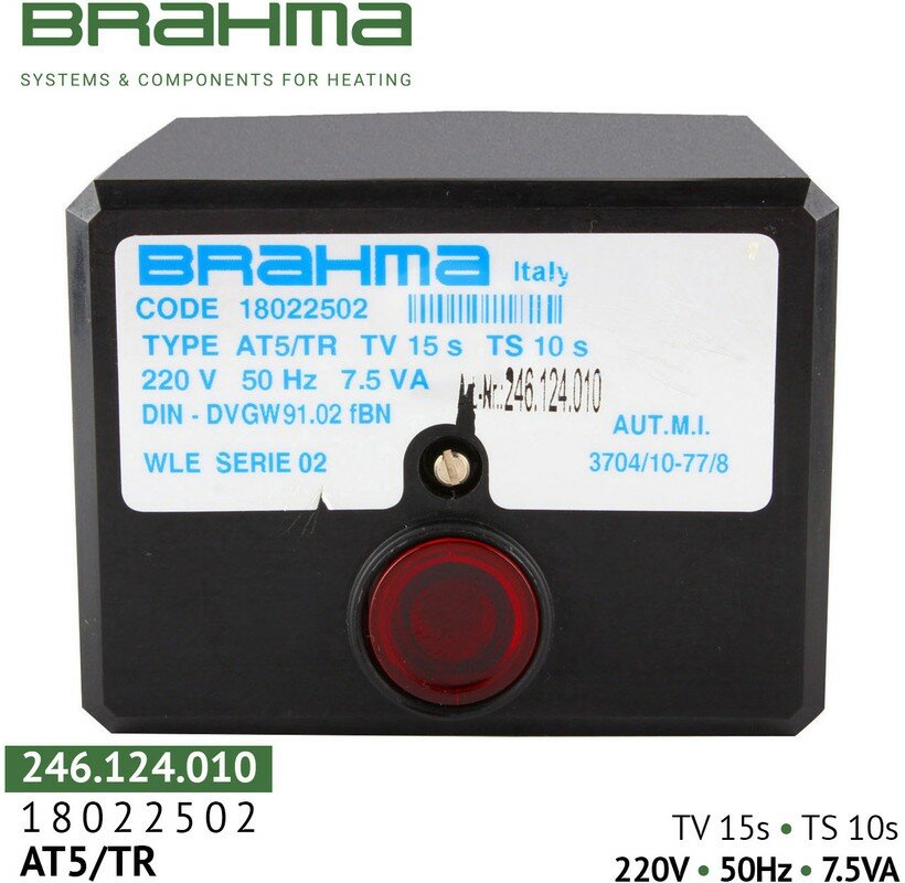 Блок управления горением BRAHMA AT5/TR 18022502