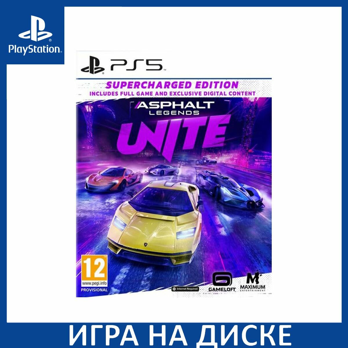 Игра Asphalt Legends Unite Supercharged Edition PS5 Диск на PlayStation 5