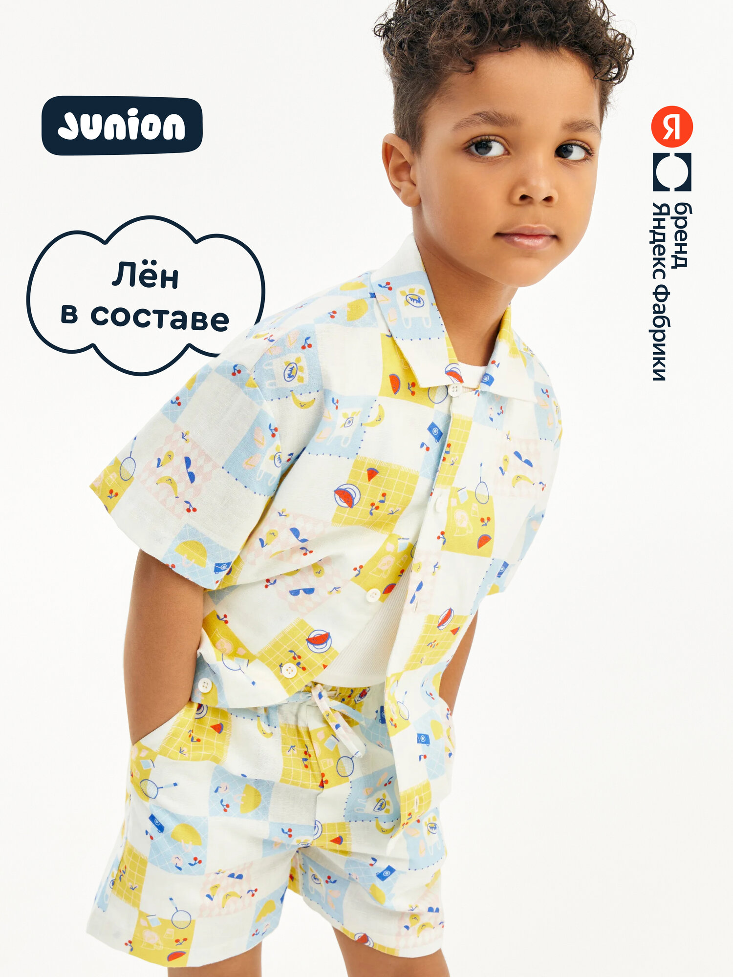 Рубашка из смесового льна