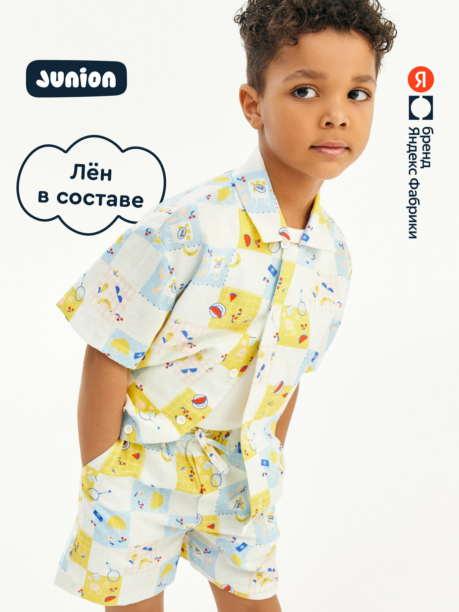 Рубашка из смесового льна