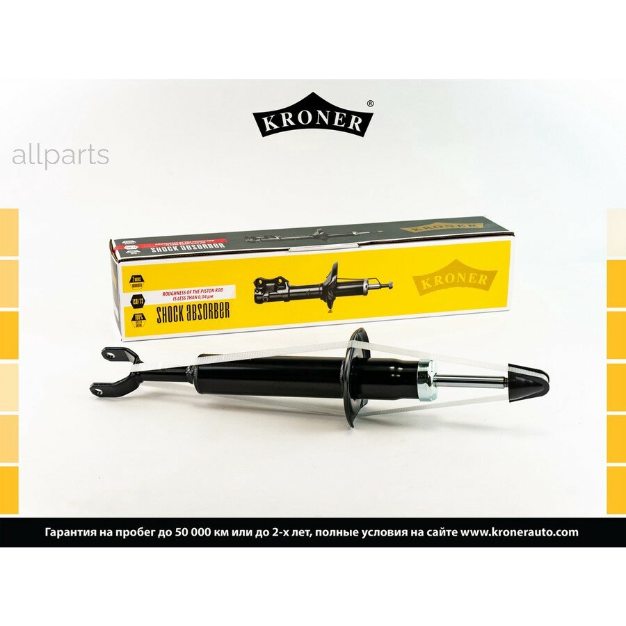 KRONER K3501436G амортизатор VW PASSAT (00-), AUDI A4 (95-) (перед.) ГАЗ (K3501436G) KRONER
