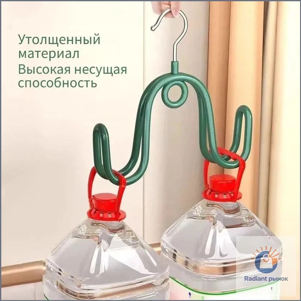 Сушилка для обуви — фото 1