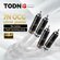 TODN Удлинитель RCA 2RCA, 0.75m