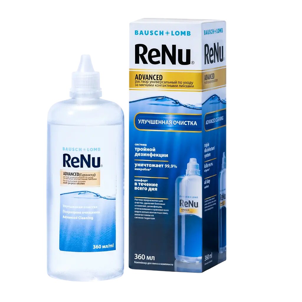 Renu Advanced Bausch+Lomb Раствор универсальный для контактных линз фл 360 мл 1 шт