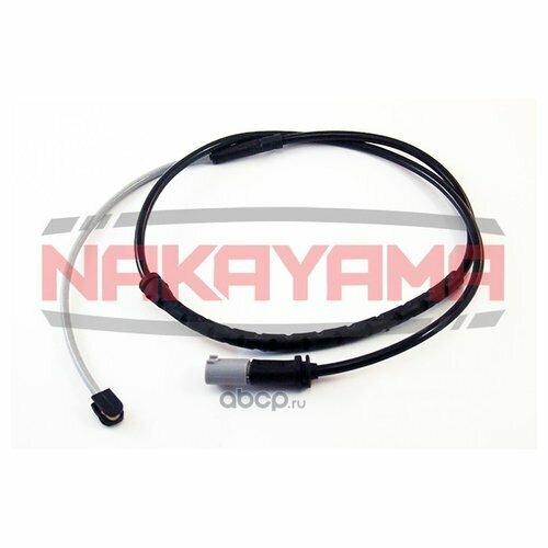 Датчик износа тормозных колодок задний BMW X5 E70 10-, X6 E71/E72 10- Nakayama NBS620NY