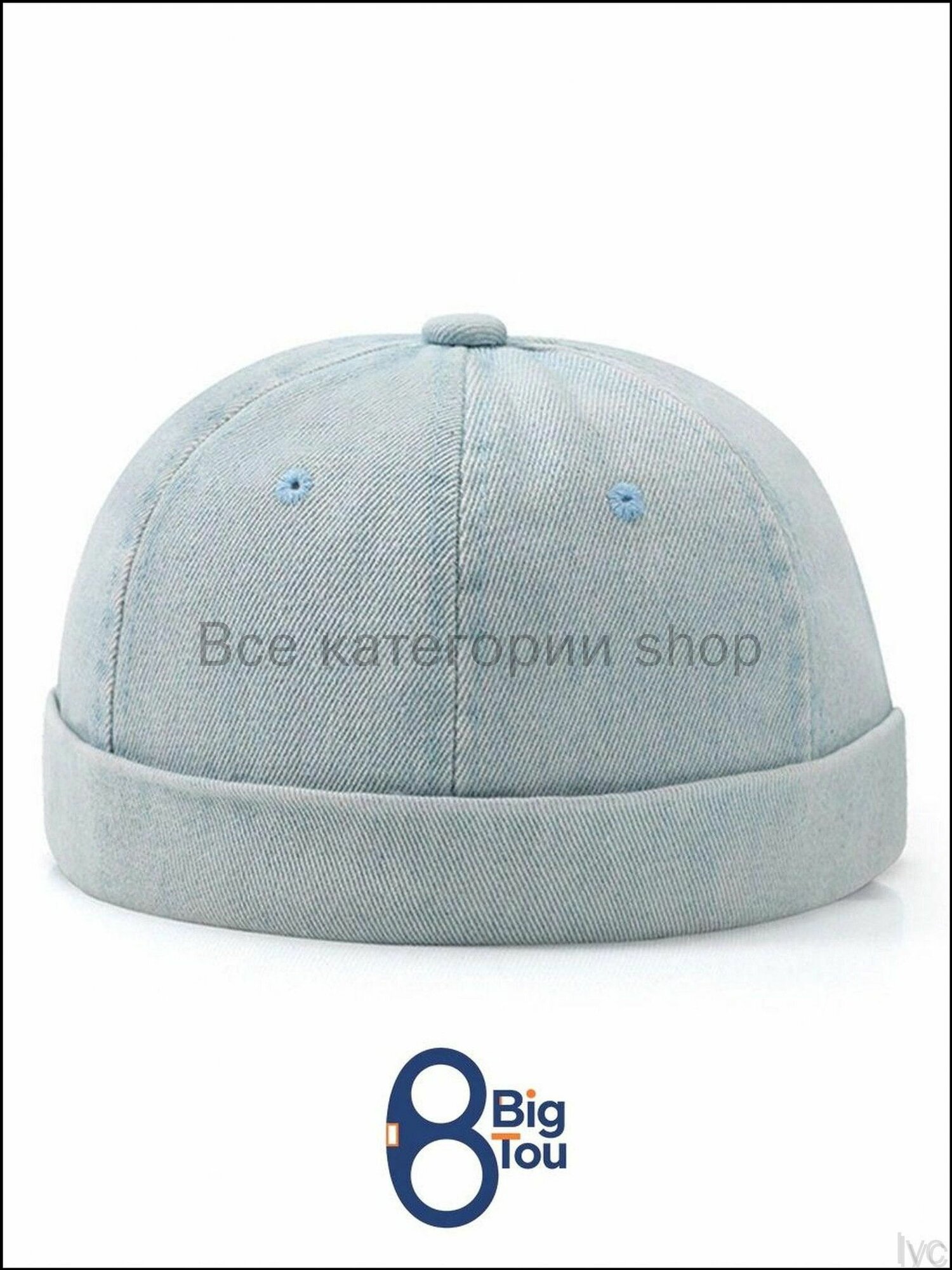 Докер