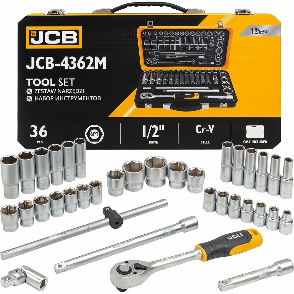 Набор инструментов JCB 36 предметов 1/2 JCB-4362M(60498)