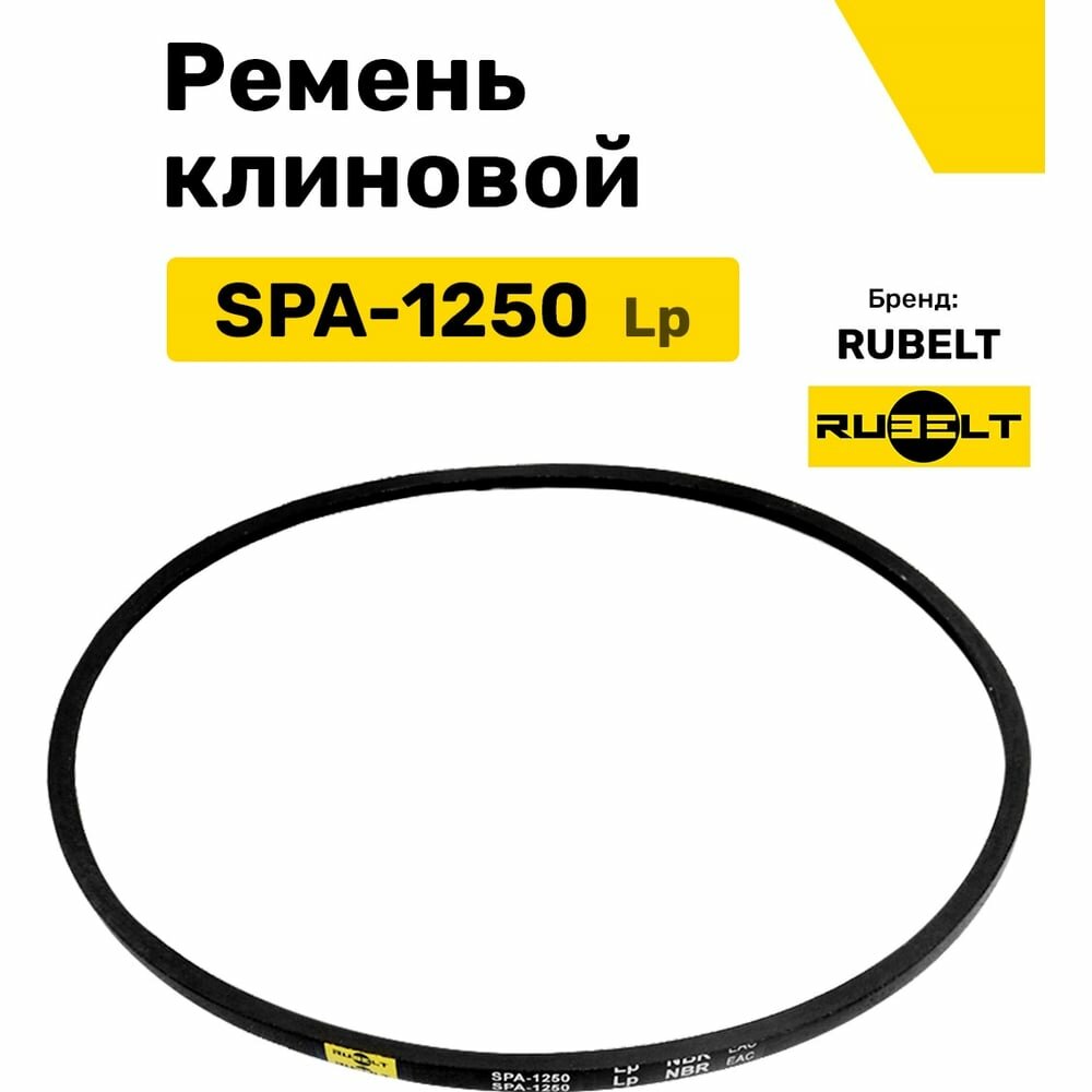 Трубка КВТ ТНТ — фото 1