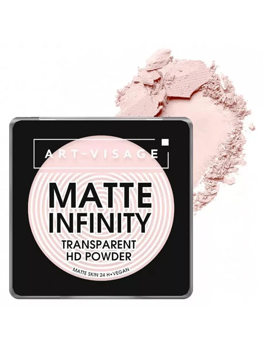 Art-Visage Финишная пудра Matte Infinity тон 100 crystal