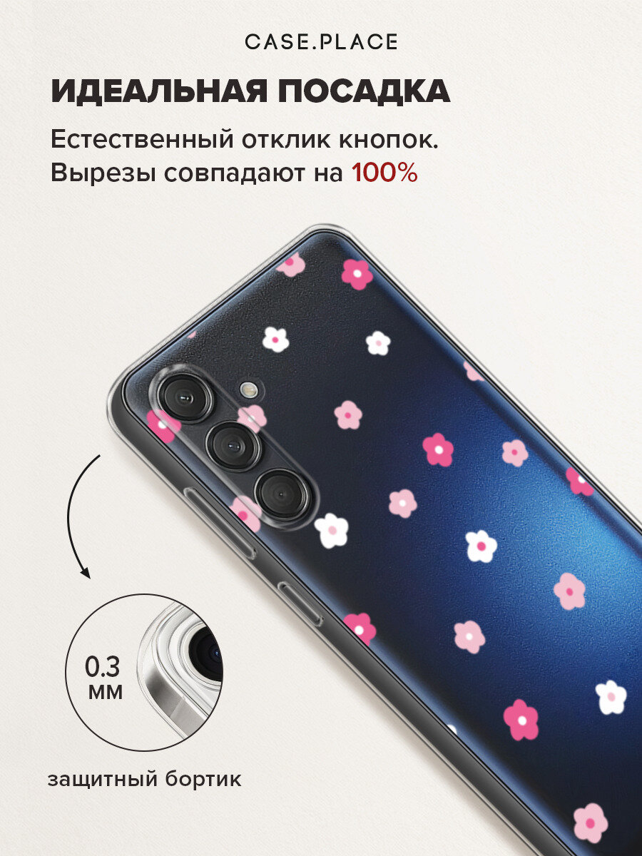Чехол на Samsung Galaxy M55 / Самсунг M55 с принтом "Весенние цветочки рисунок", прозрачный — фото 1
