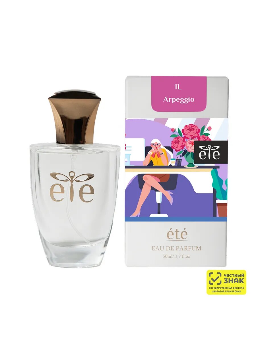 ETE 1L Arpeggio Парфюмерная вода женская, 50мл